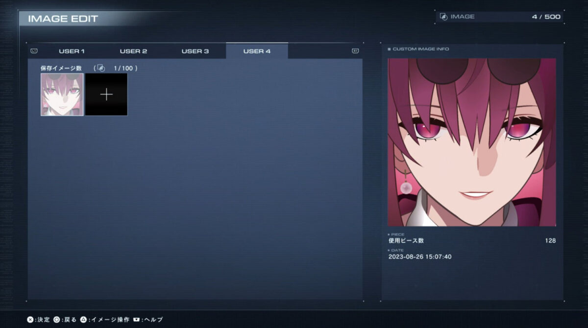 30+ Kumpulan Emblem dan Decals Armored Core VI dari Gamer