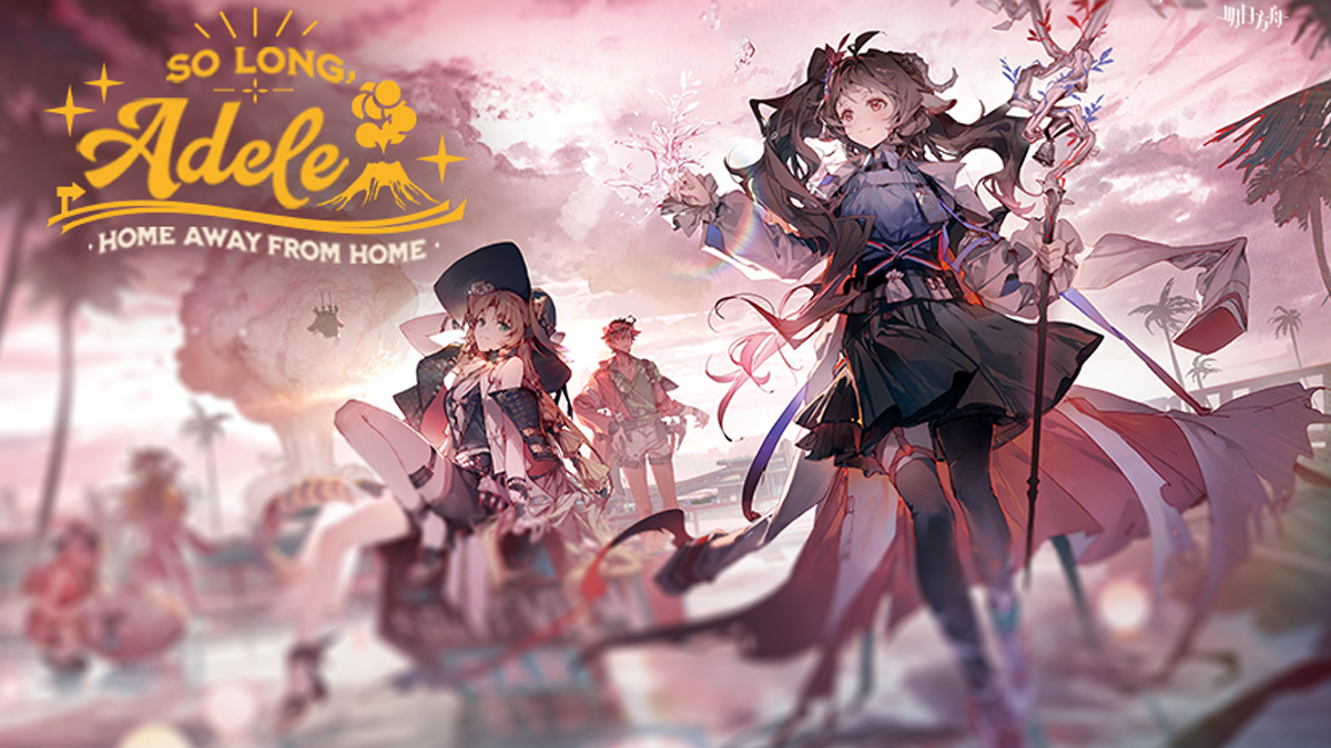 Arknights So Long Adele — Lika-liku Kisah Eyjafjalla