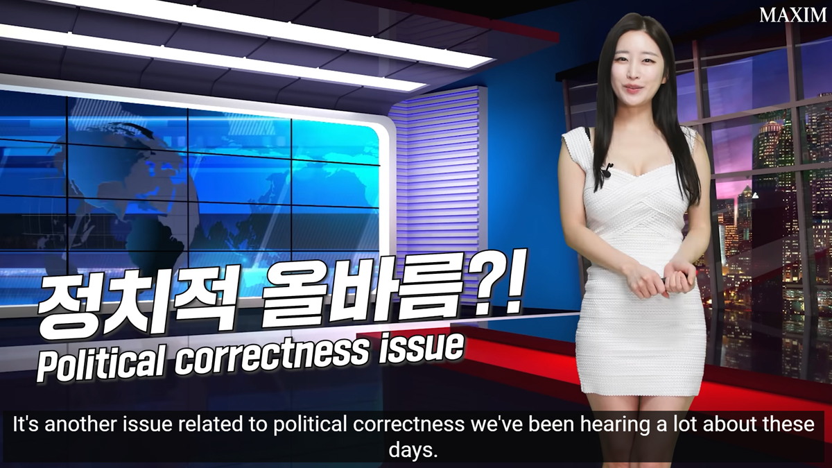 Model Karakter Stellar Blade Dibilang Tidak Realistis, Begini Reaksi ...