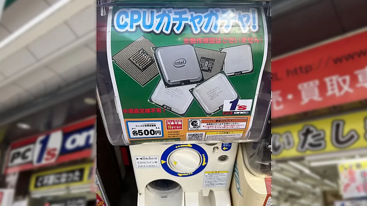 Toko di Jepang Ini Jual Prosesor Intel Lalui Vending Machine ...