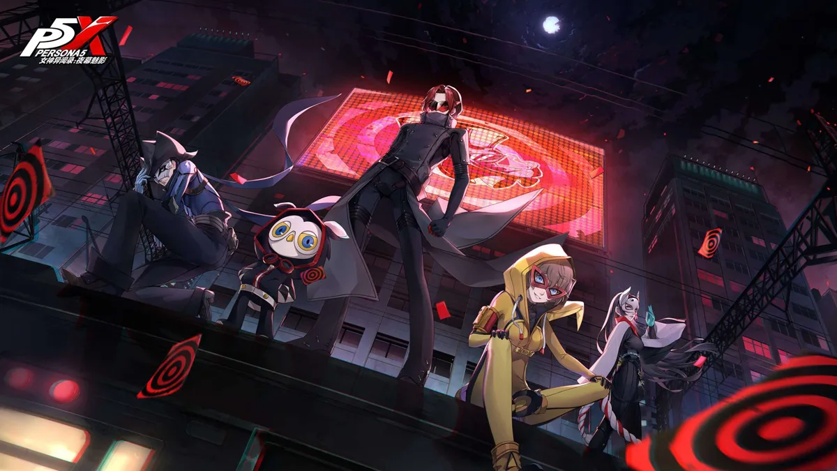 Persona 5