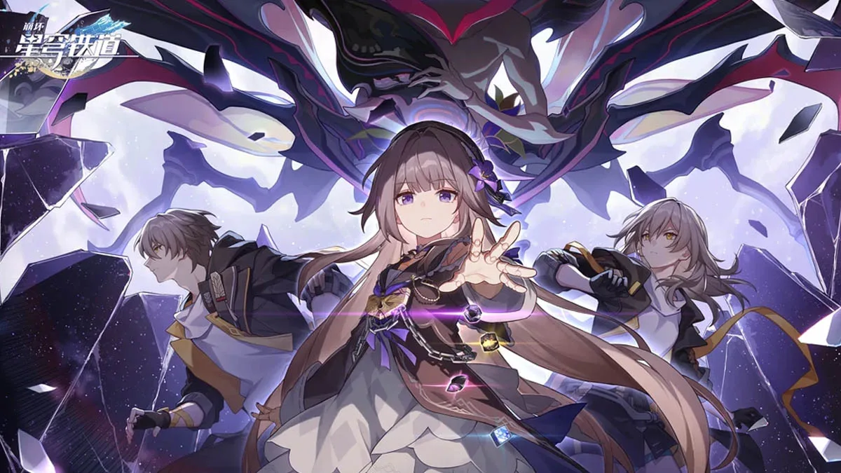 [RUMOR] Leak Herta True Form dan Planet Amphoreus Dibocorkan oleh ...