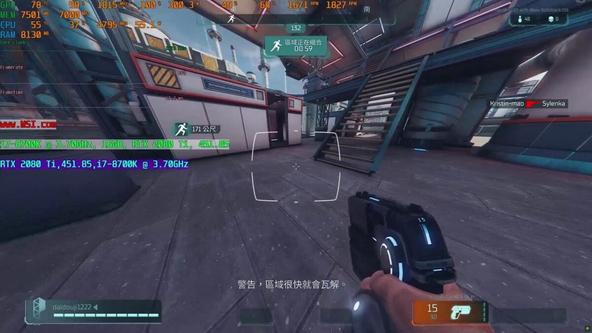 5 Cara Menampilkan FPS di PC yang Perlu Gamer Ketahui