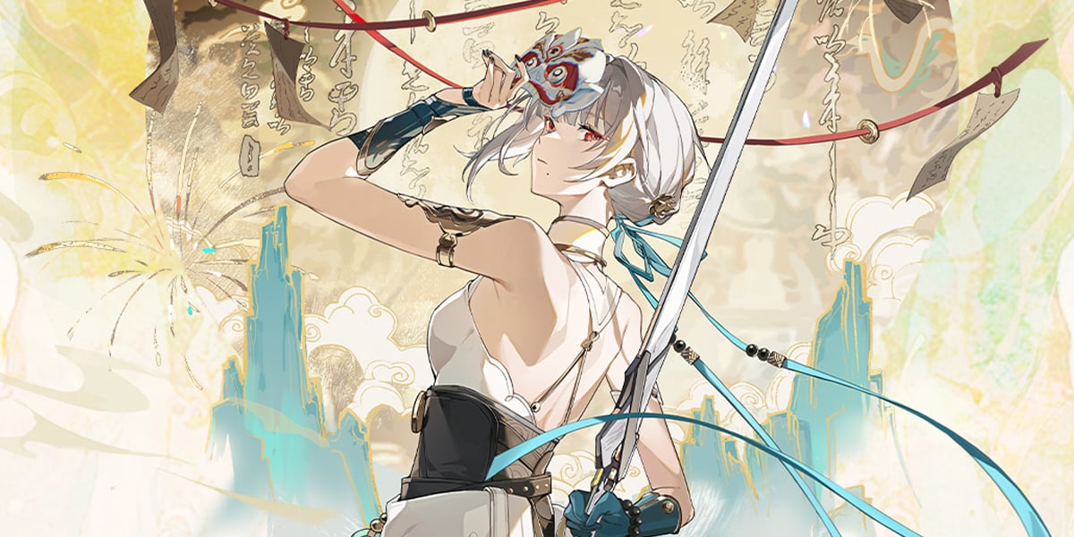 Wuthering Waves Bagikan Skin Sanhua Gratis "Exorcistic Adjuration ...