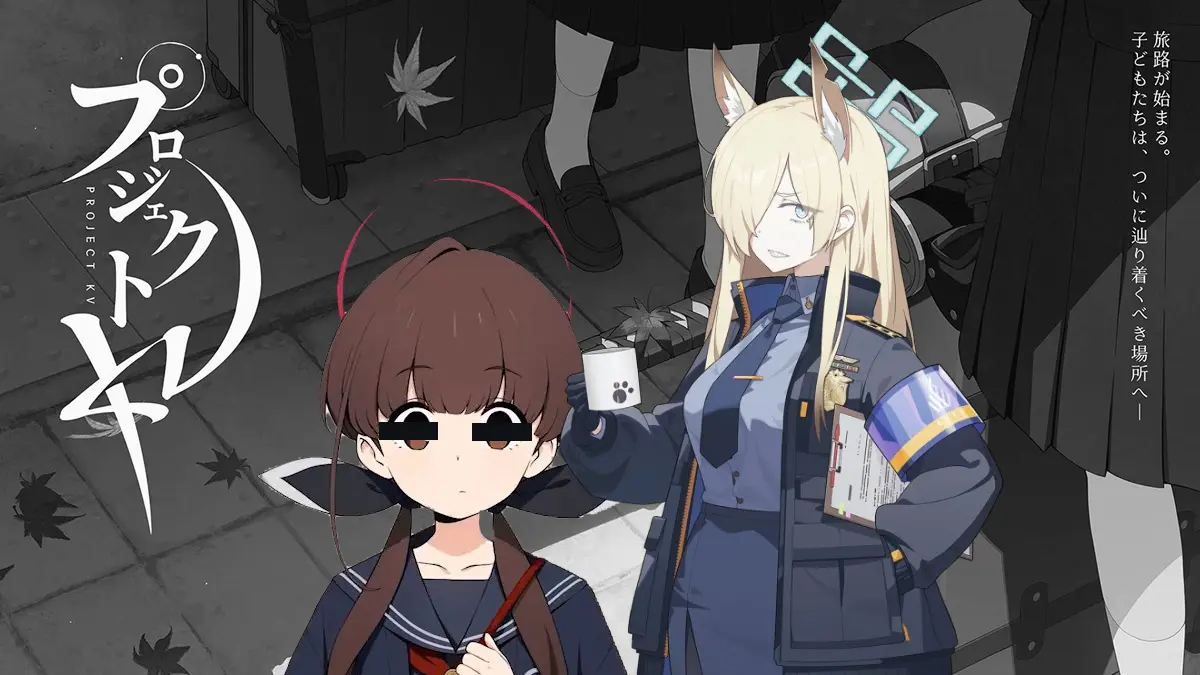 Developer Dynamis One Terbukti Menyabot Nexon Games