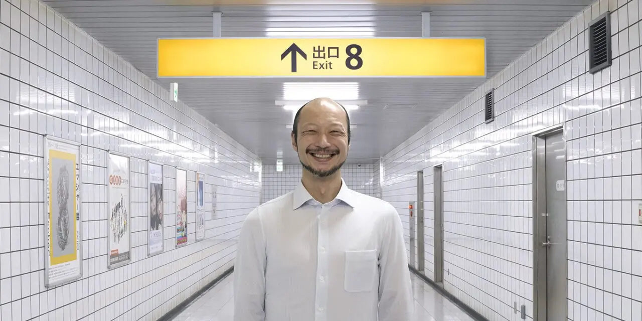 Adaptasi Film The Exit 8 Menangkan Penghargaan Poster Terbaik di Cannes Film Festival 2025 ...