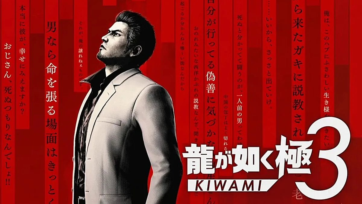Yakuza Kiwami 3 Diumumkan, Ungkap Trailer Perdana