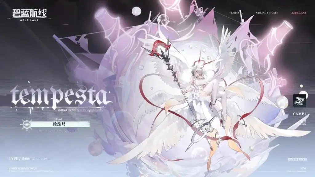 Seiyuu Karakter Pearl Azur Lane Tahan Ketawa Saat Diminta Buat Suara ...